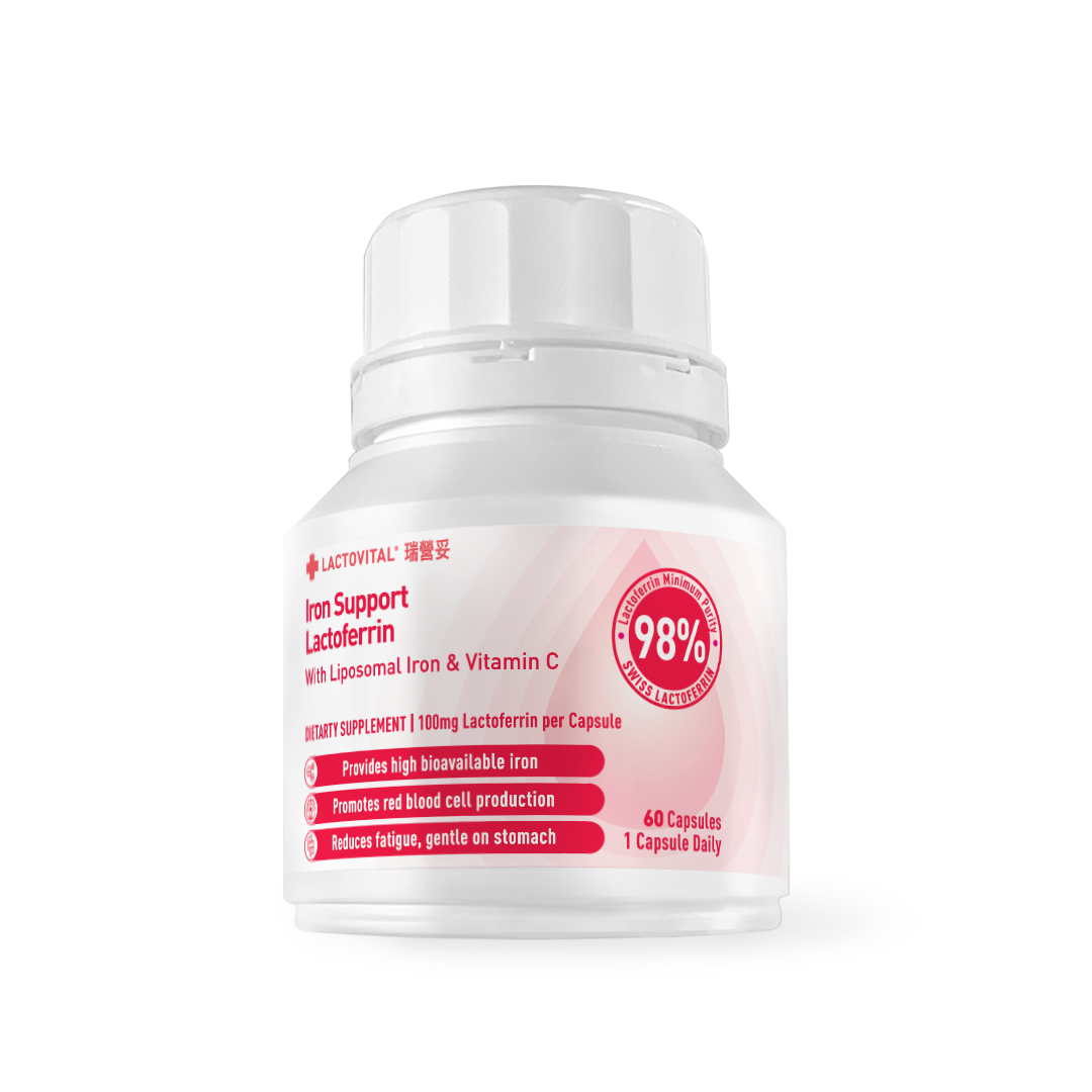 Iron Support | Lactoferrin & Liposomal Iron | 60 capsules – Lactovital