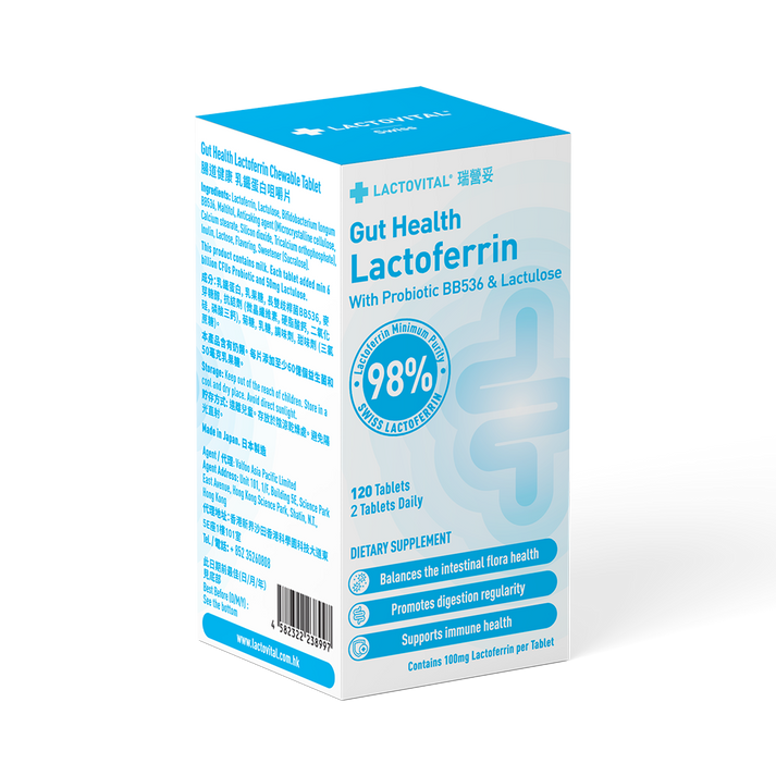 Gut Health | Swiss Lactoferrin, Probiotic Tablet | 120 Tablets – Lactovital