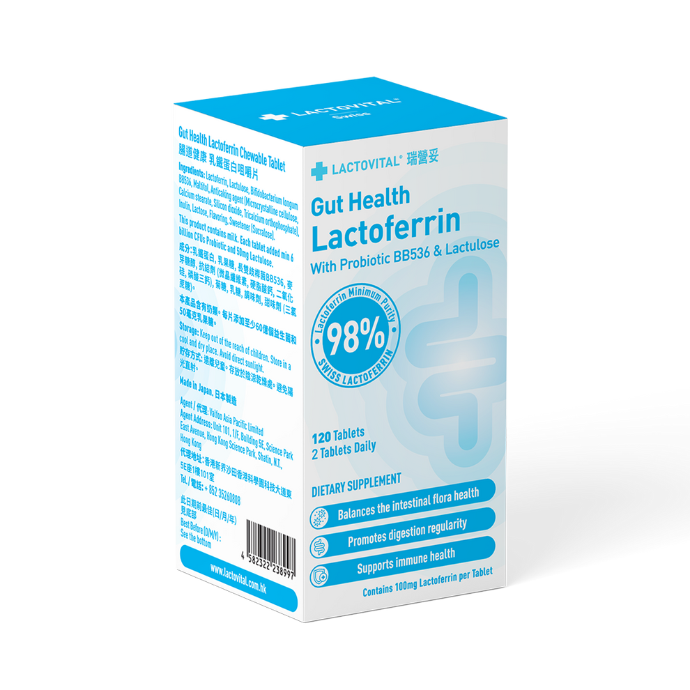 Gut Health | Swiss Lactoferrin, Probiotic Tablet | 120 Tablets – Lactovital